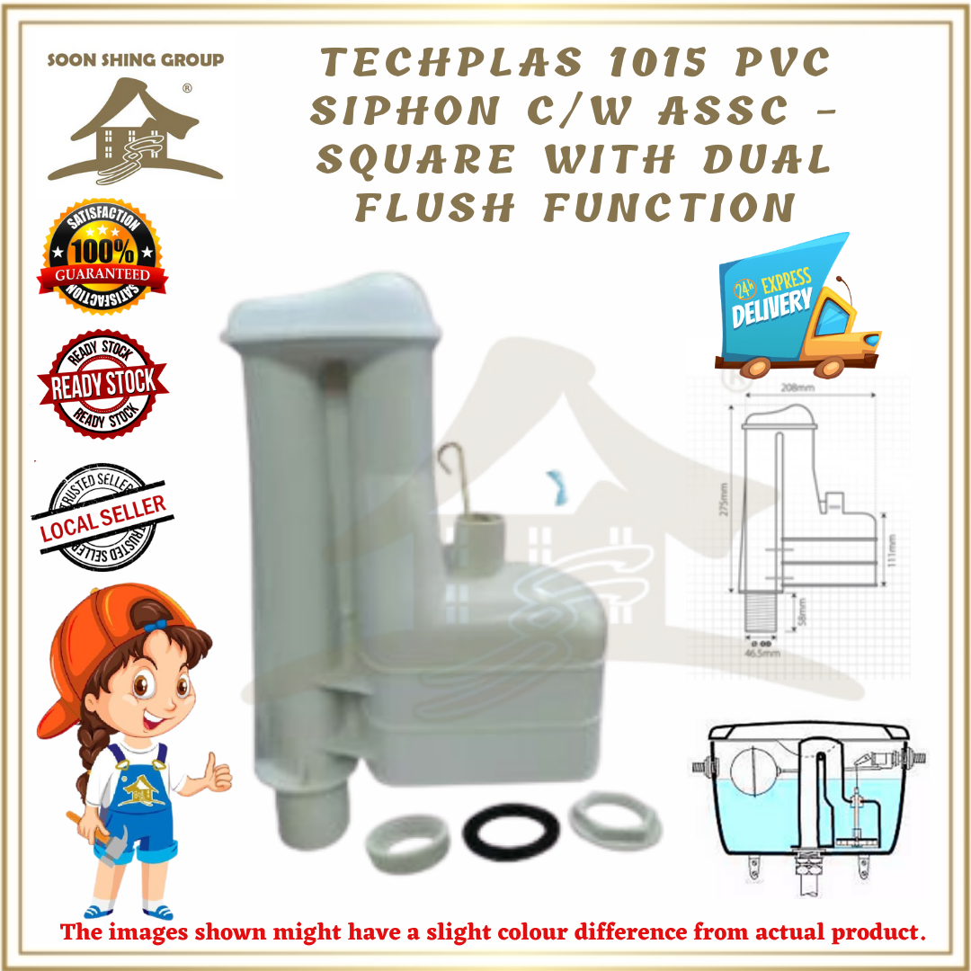 TECHPLAS 1015 PVC SIPHON C/W ASSC - SQUARE WITH DUAL FLUSH FUNCTION ...