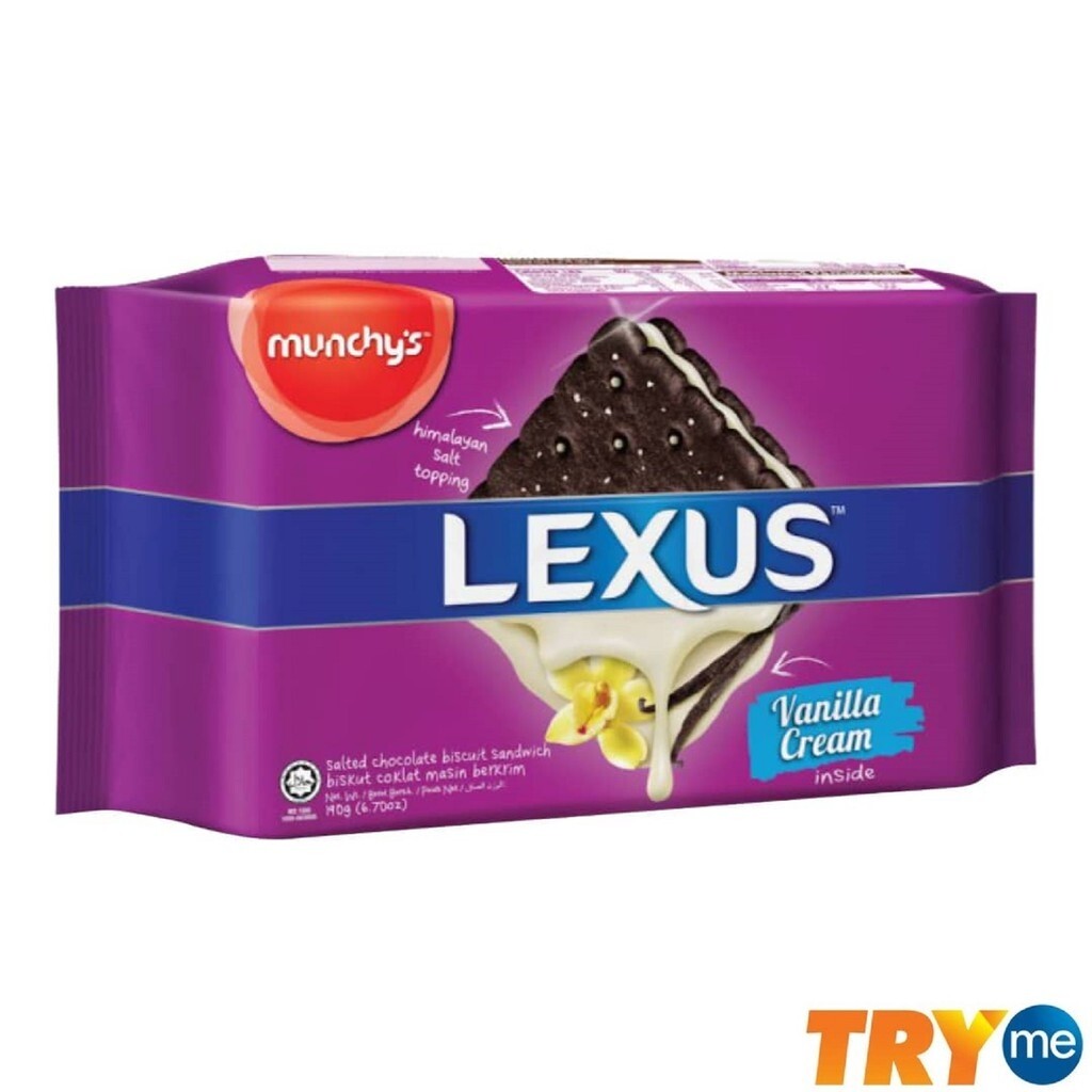 Munchy's Lexus Salted Vanilla Cream (190g) | Lazada