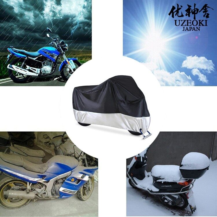 SP YAMAHA MT 03 JOG Motor Cover Motorcyle Cover Motorbike Cover ...