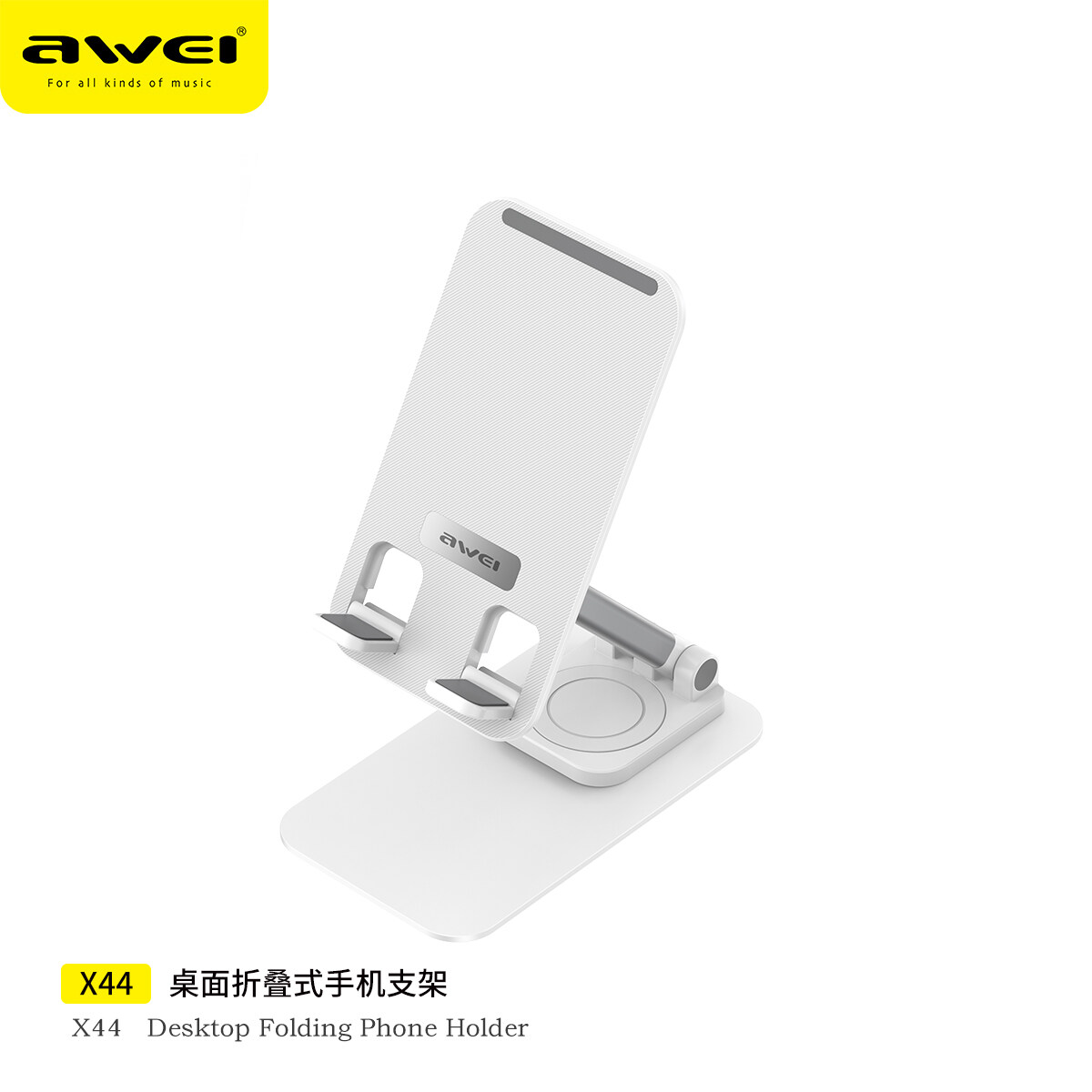 Awei X44 Foldable 360 rotate Desk Mobile Phone Holder For iPhone iPad ...