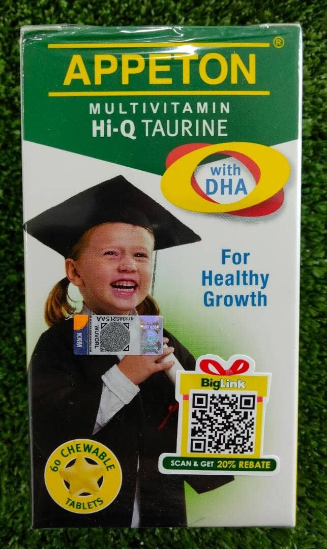 APPETON MULTIVITAMIN HI-Q TAURINE CHEWABLE (SUPPLEMENT OTAK) 60'S | Lazada