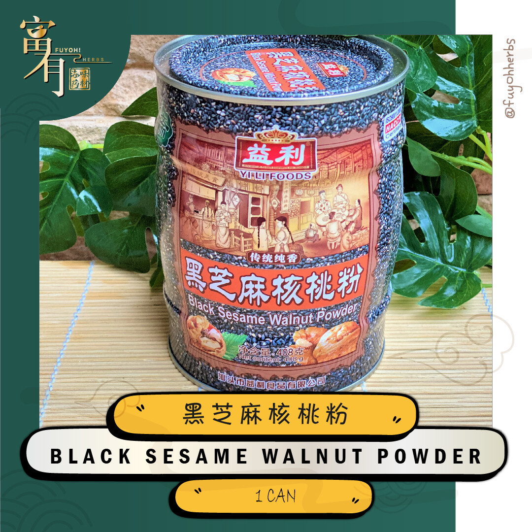 Black Sesame Walnut Powder (YiLi Foods) 益利黑芝麻核桃粉 408g 【FUYOH HERBS ...