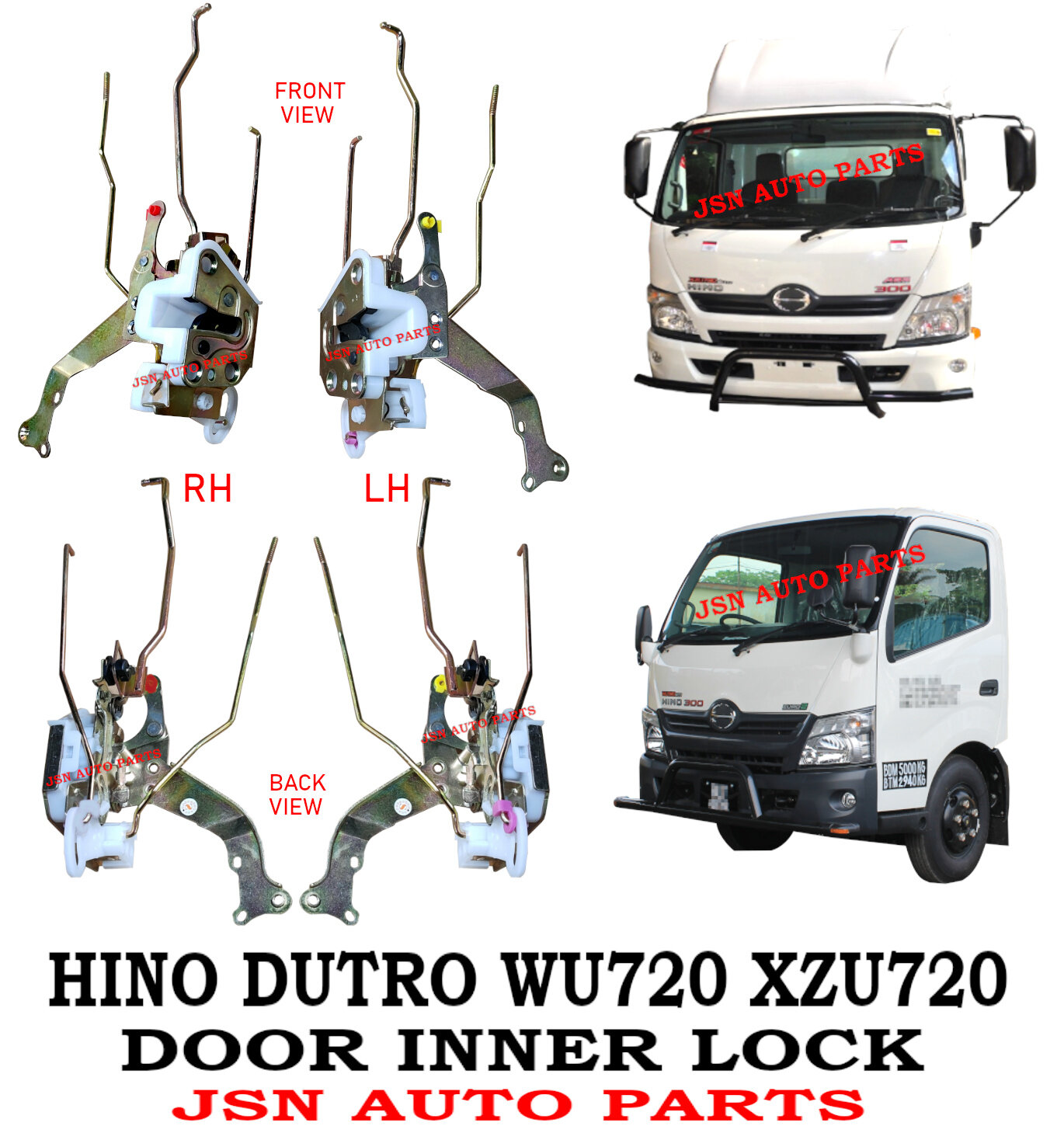 J08S08 DOOR INNER LOCK HINO DUTRO WU720 XZU720 WU710 XZU710 XZC730 ...