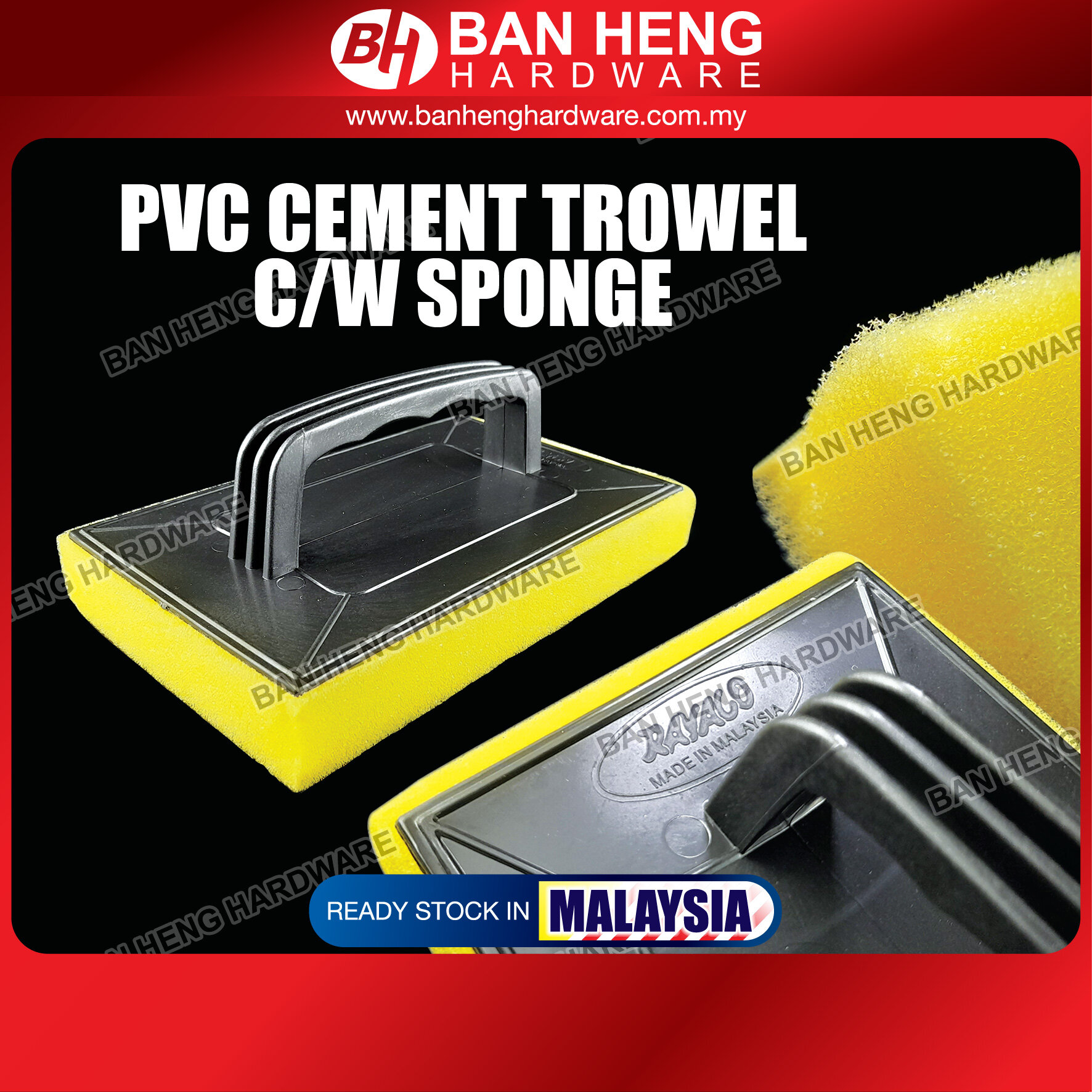 Yellow Sponge Scrub Trowel with Handle Span Simen plaster / PVC CEMENT ...