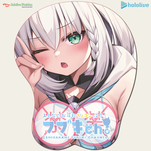 Fubuki ☆ Hololive FBK Vtuber 3D Oppai แผ่นรองเมาส์พร้อมข้อมือรองรับหน้าอกเซ็กซี่เจลซิลิโคนที่พัก ...
