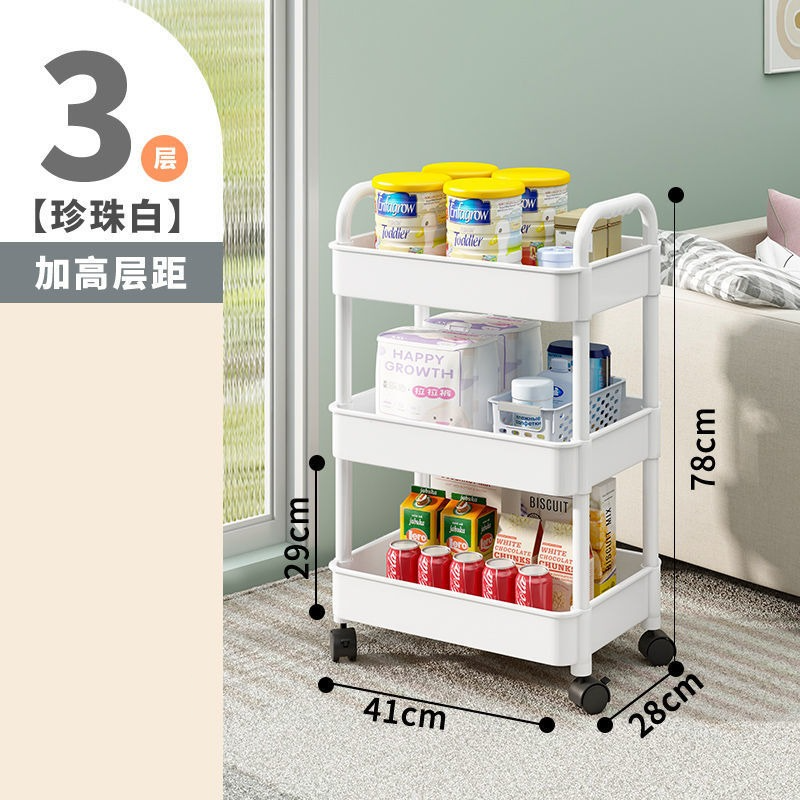 (🇲🇾READY STOCK) Multifunctional Wide Storage Cart Shelf Trolley with ...