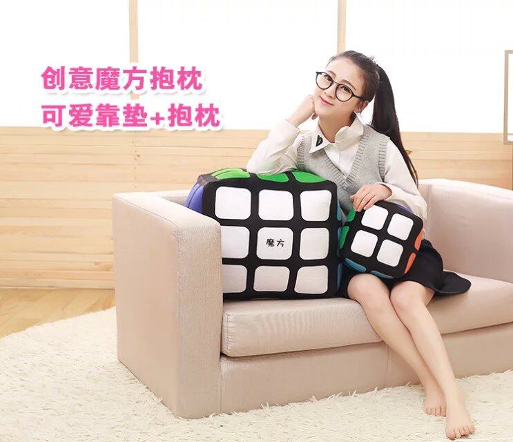 Cube digital dice doll little sieve Rubik's cube pillow plush toys ...