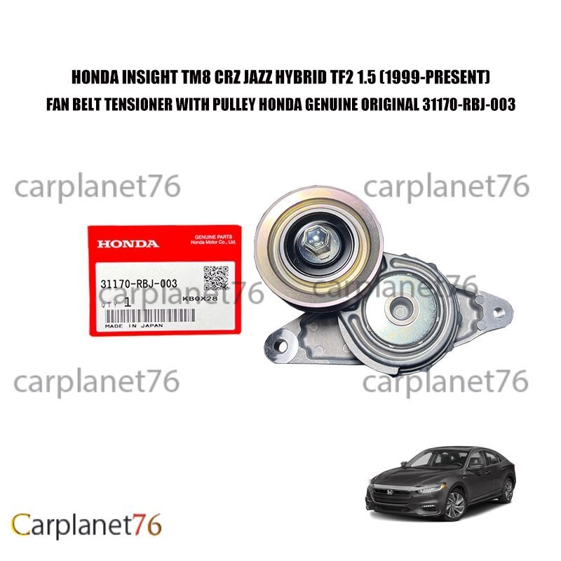 HONDA INSIGHT TM8 CRZ JAZZ HYBRID TF2 1.5 FAN BELT TENSIONER WITH ...