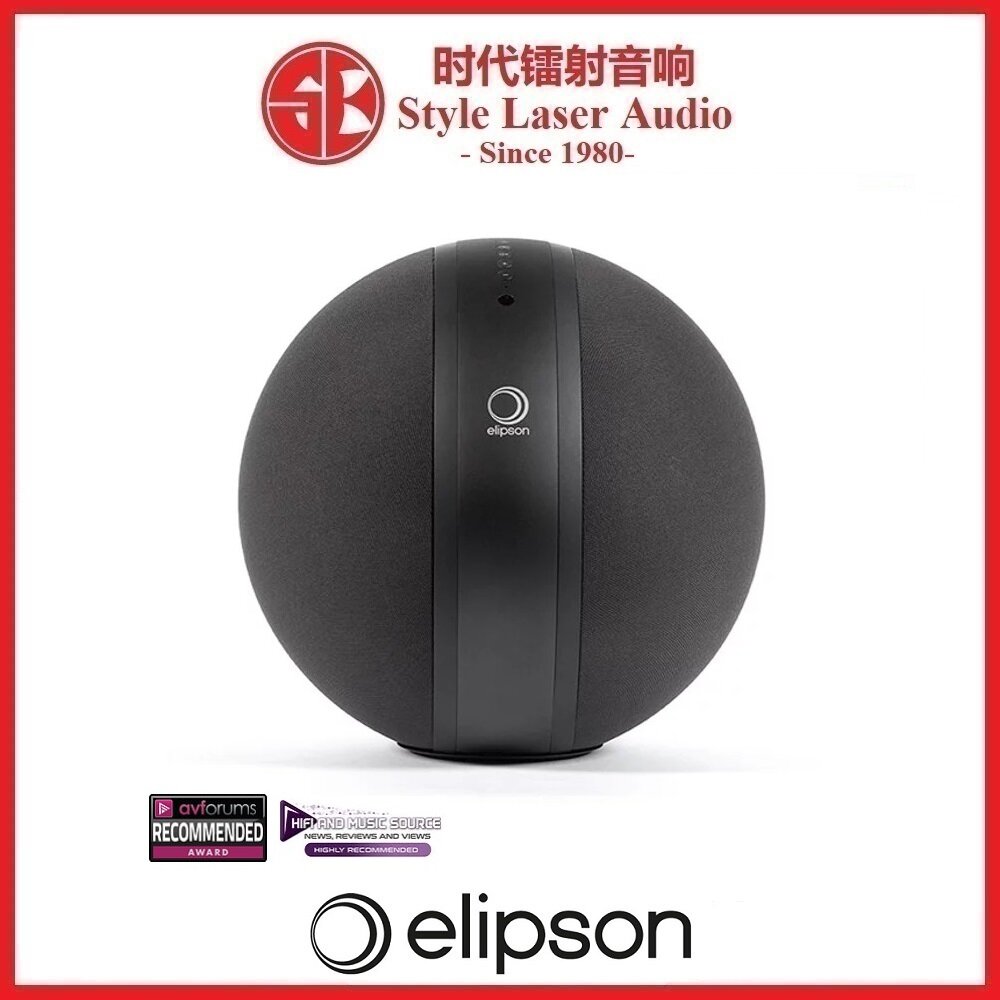 Elipson W35+ Connected Speaker | Lazada