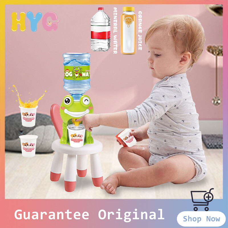 【Ready Stock】HYG water dispenser toy mini water dispenser cute frog ...