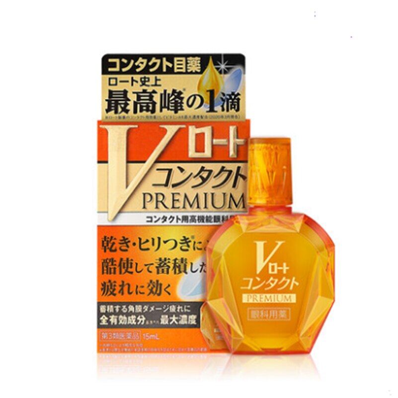 Japan Rohto V Yellow Diamond Eye Drops ให้ความชุ่มชื้นแก่กระจกตาบรรเทา ...