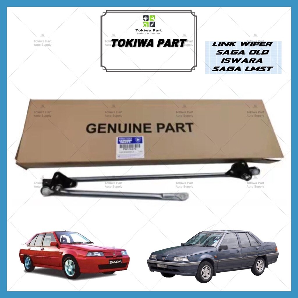 PROTON SAGA / ISWARA / LMST FRONT WIPER LINK | Lazada