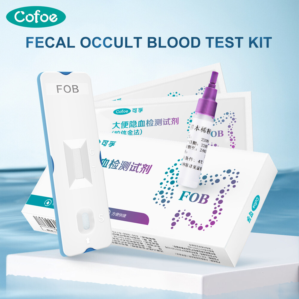 Cofoe Medical Fecal Occult Blood Test Kit (FOB) Gastrointestinal ...