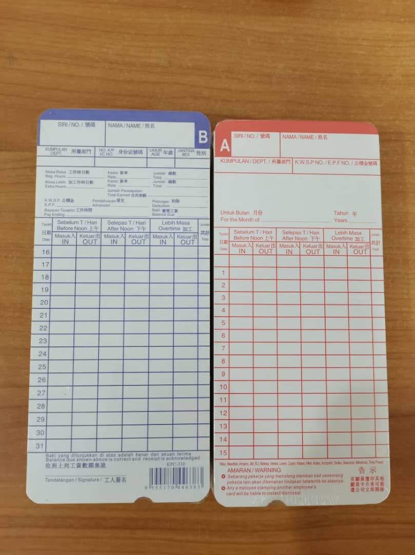 Punch Card (100pcs) Time Recorder Card / Punch Card (MALAYSIA VERSION ...