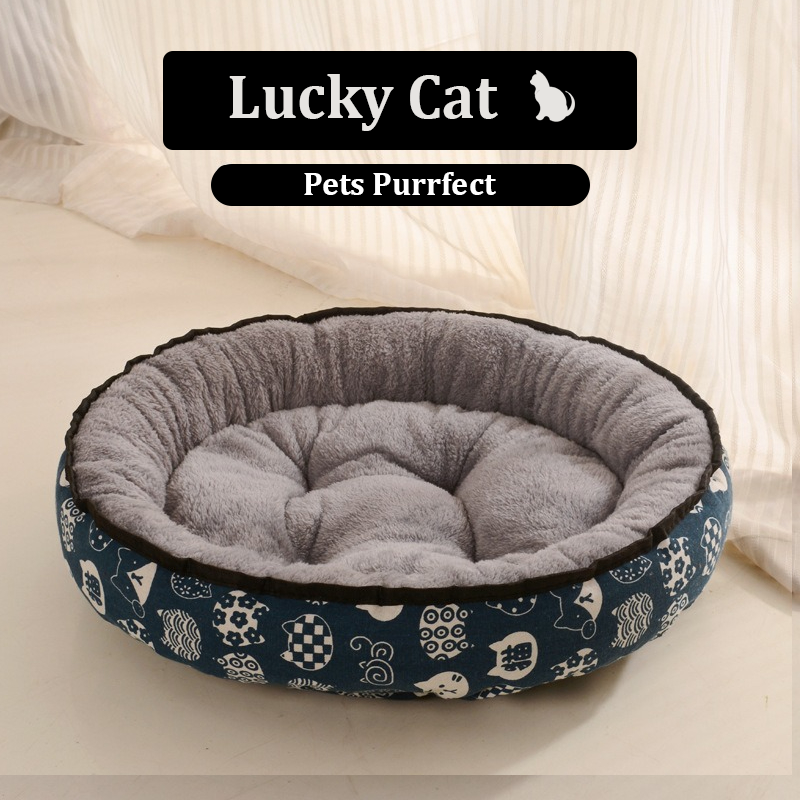 Pets Purrfect Pet Bed Japanese Style Round S/M/L Dog Cat Sofa Cushion ...