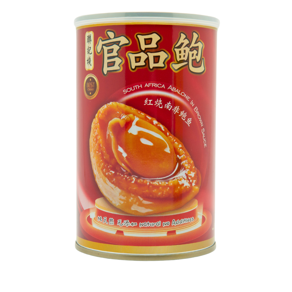 Red Braised Abalone 红烧鲍鱼 3头 4头 5头 6头 Expiry 2025 南非鲍鱼 澳洲鲍鱼 中国鲍鱼 | Lazada