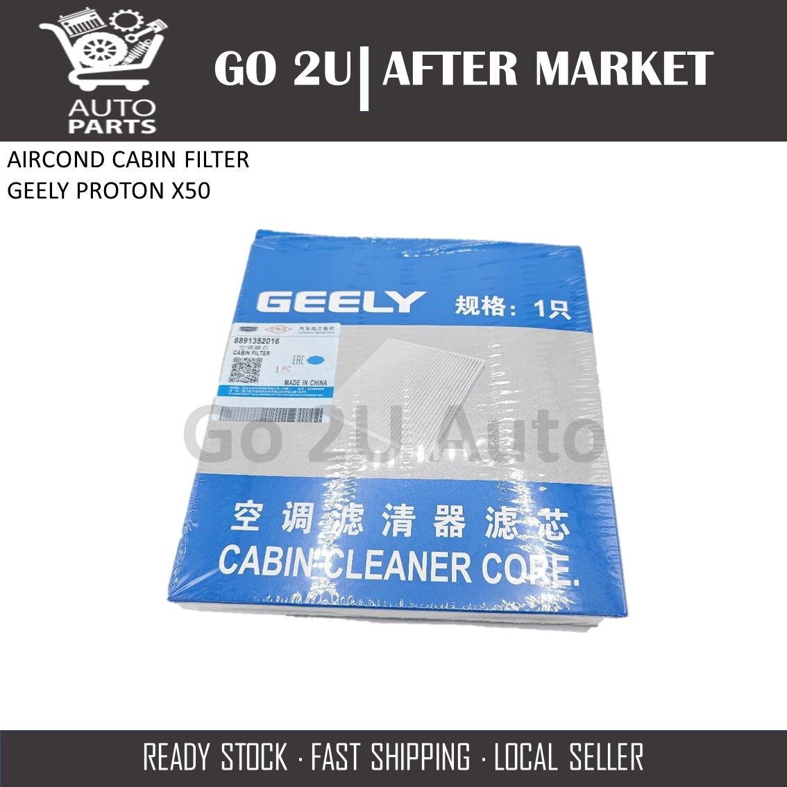 GEELY AIRCOND CABIN FILTER - 8891352016 PROTON X50 { Go2U Auto Part ...
