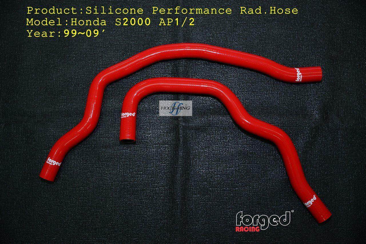 Honda S2000 Forged Racing Silicone Radiator Hose | Lazada