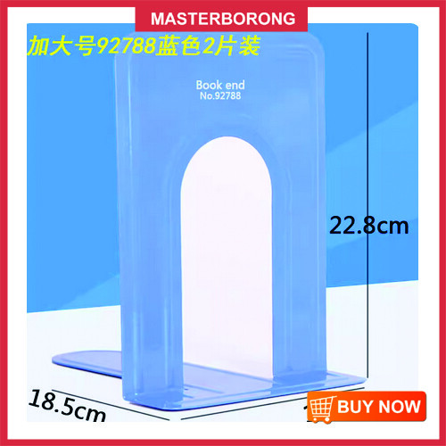 masterborong (1 Pair) Heavy Duty Metal Colourful Bookends Book End 6 ...
