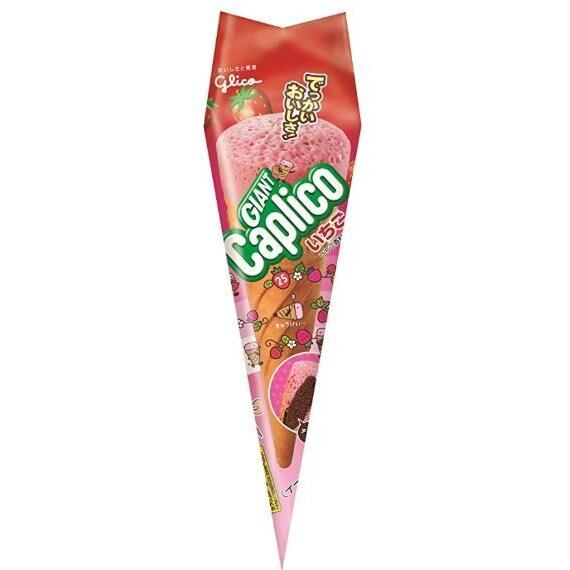 GLICO Giant Caplico Aerated Chocolate (Strawberry/Milk/Grape Juice) 39g ...
