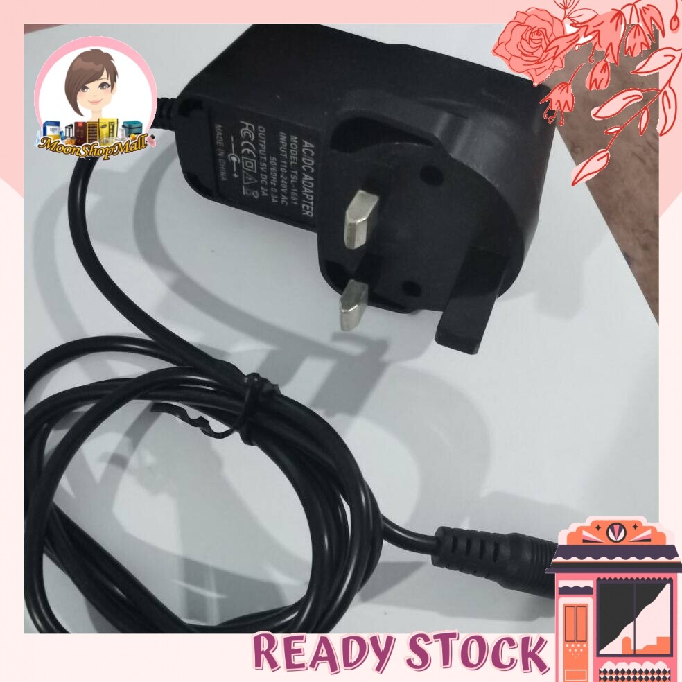 *MOONSHOPMALL*Turbo box TV Box Power Adaptor Turbo box 3rd gen 2gb ram ...