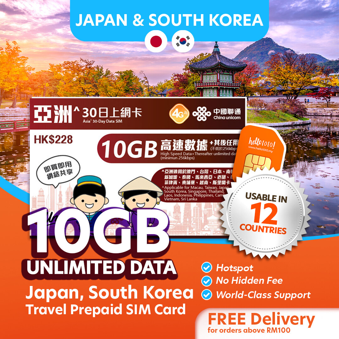 Japan, South Korea Unicom (30 Days) Travel Prepaid SIM Card | Lazada