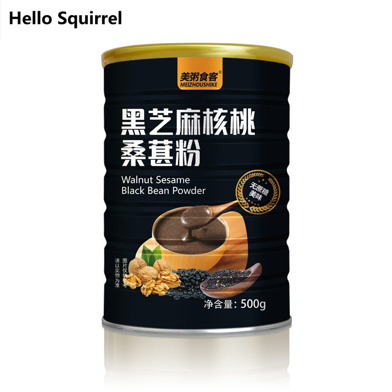 (Mabilis na Pagpapadala) Black Sesame Walnut Mulberry Powder Sesame ...