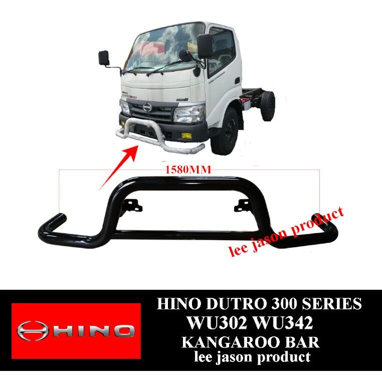 J133S08 HINO DUTRO 300 SERIES WU302 WU342 KANGAROO BAR | Lazada