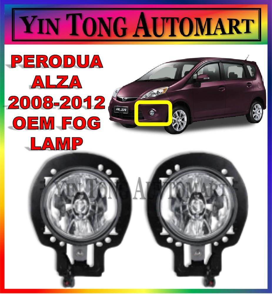 Pentair Perodua ALZA 2008-2012 Fog Lamp Spot light (2pcs) | Lazada
