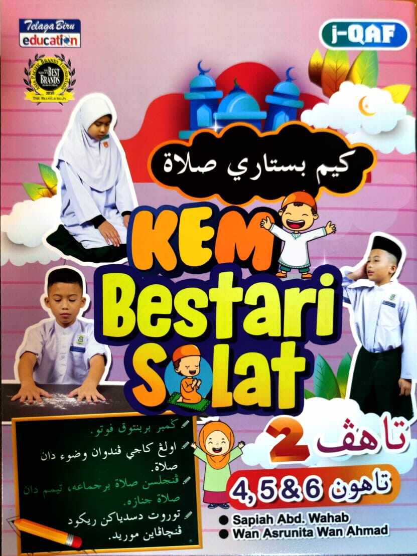 Kem Bestari Solat (Tahap 1& 2) Telaga Biru | Lazada