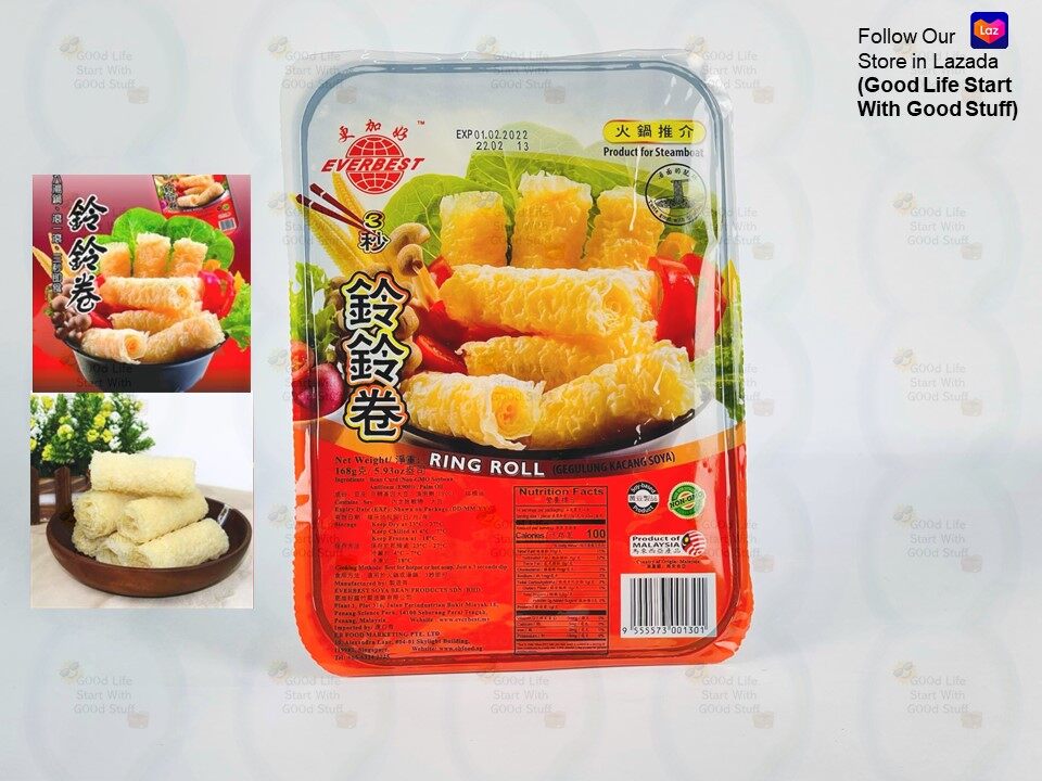 Everbest Premium Ring Roll (Gegulung Kacang Soya) 【更加好 3秒铃铃卷】168g x 1 ...