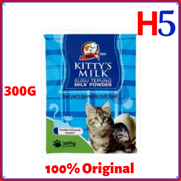 TURA Kitty's Milk Powder 300G For Cat | Lazada