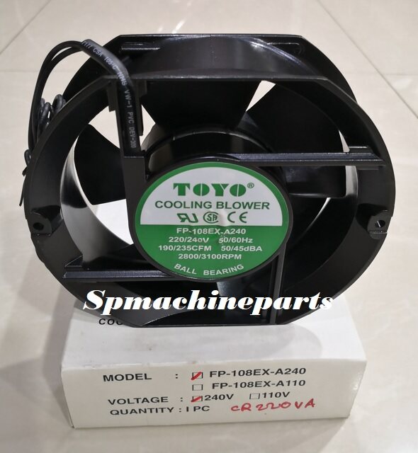 TOYO Cooling Blower Fan 6" FP-108EX-A240 Aluminum Frame | Lazada