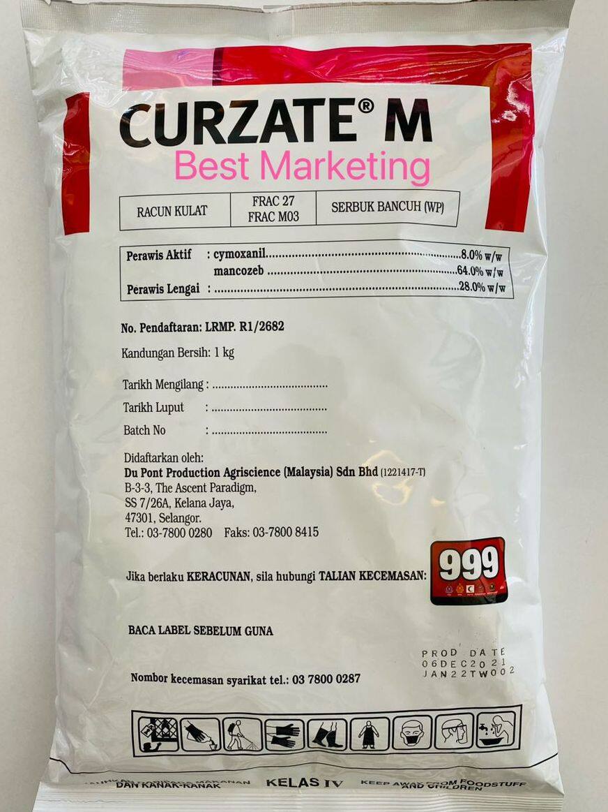 1KG CURZATE M DUPONT / Fungicide/ Kulat | Lazada