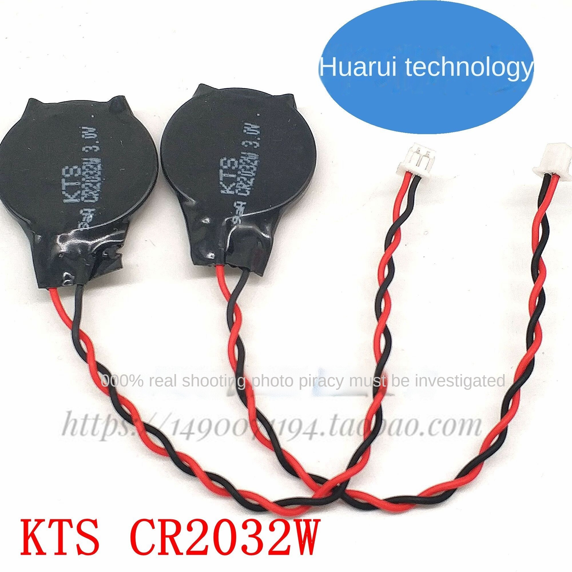 2022 New Japan KTS notebook motherboard cmos battery 3v bios button battery CR2032W touch screen ...