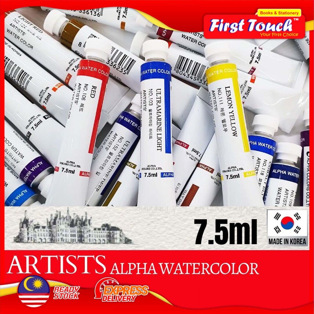 Alpha Artist Watercolor 7.5ml 1pc Single Tube Watercolour Painting ...