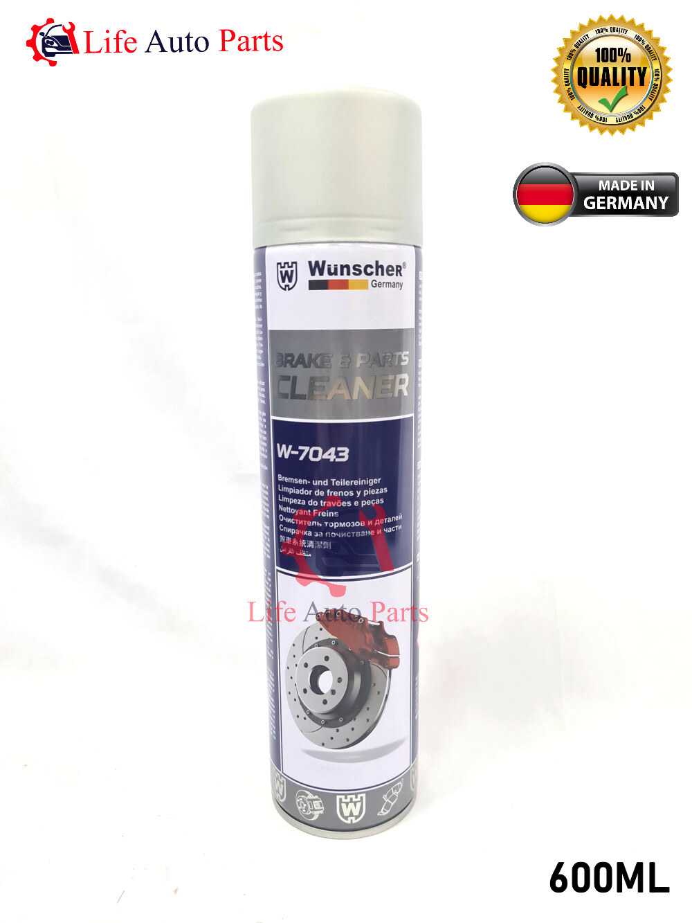 GERMANY WUNSCHER BRAKE AND PARTS CLEANER (600ML) | Lazada