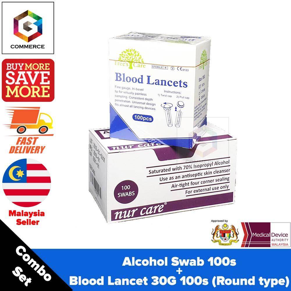 Blood Lancet Needle 100s Round Type + Alcohol Swab Alcohol Pad 100s ...
