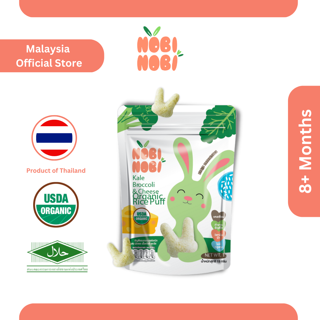 NOBI NOBI ORGANIC JASMINE RICE PUFFS KALE, BROCCOLI, AND CHEESE (FOR 8 ...