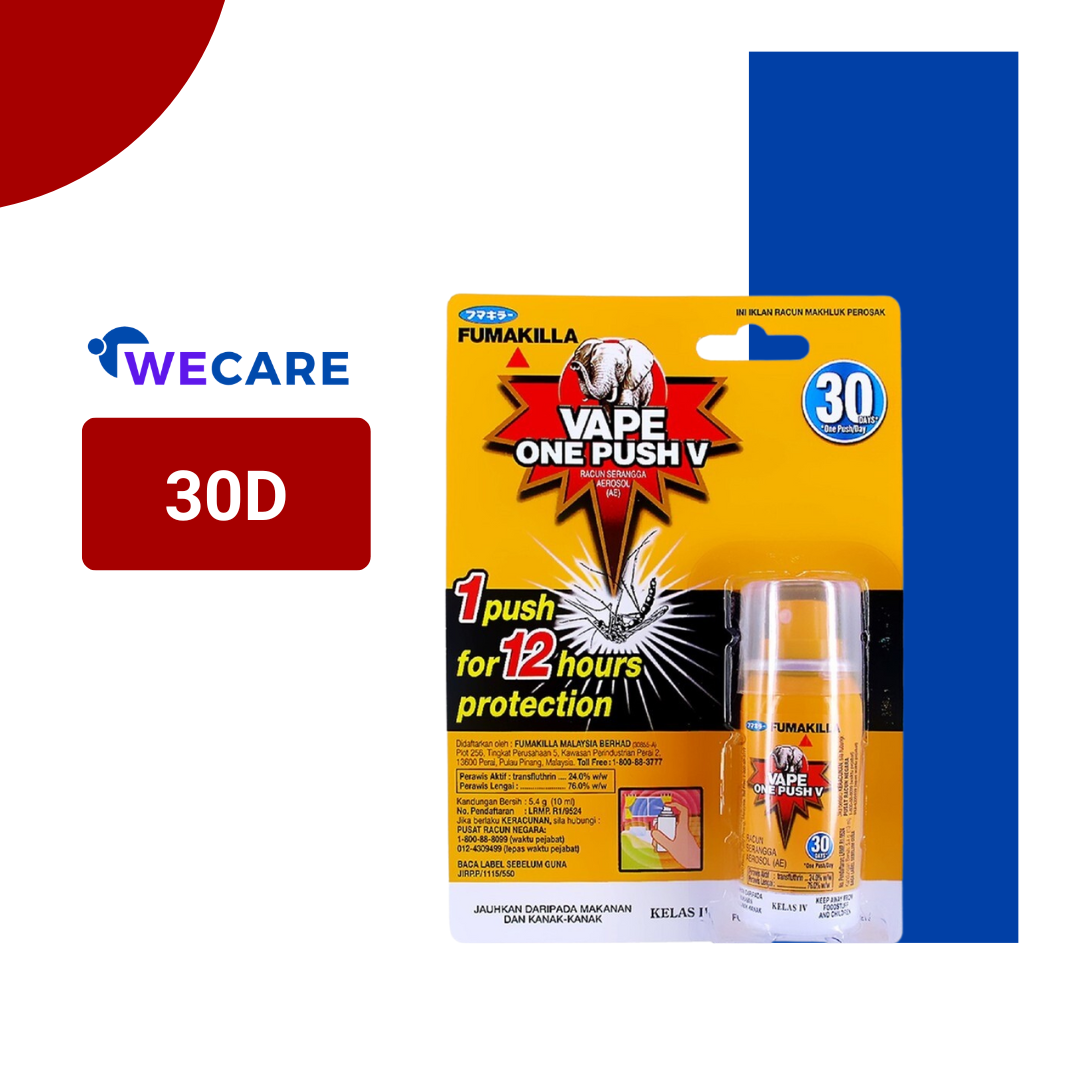 Fumakilla Vape One Push V / One Push Red Sakura (Twin/90/60/30 Days ...