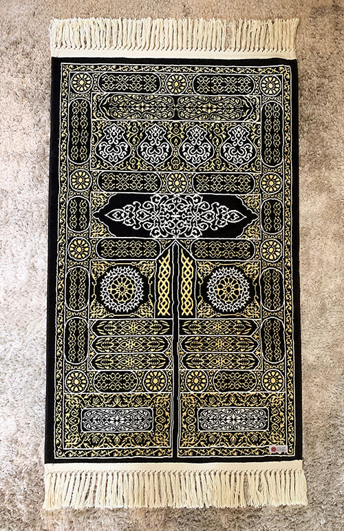 SEJADAH PINTU KAABAH RAUDAH RAUDHAH (KETEBALAN 6MM) BABUL KAABA | Lazada