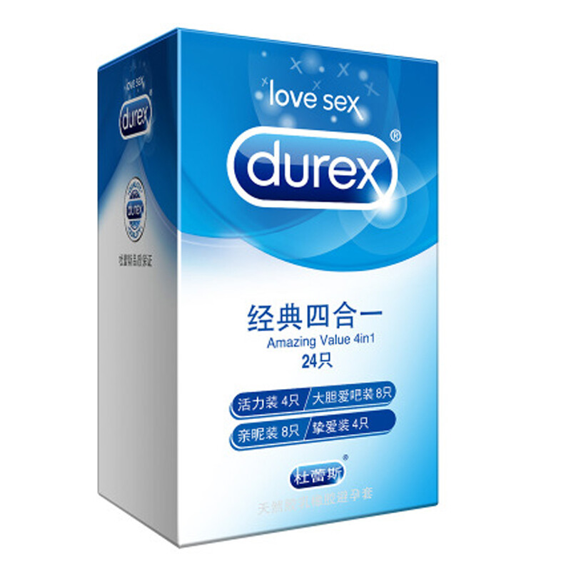 Durex condom classic exciting 4-in-1 32 ultra-thin 0.01 condom men's ...