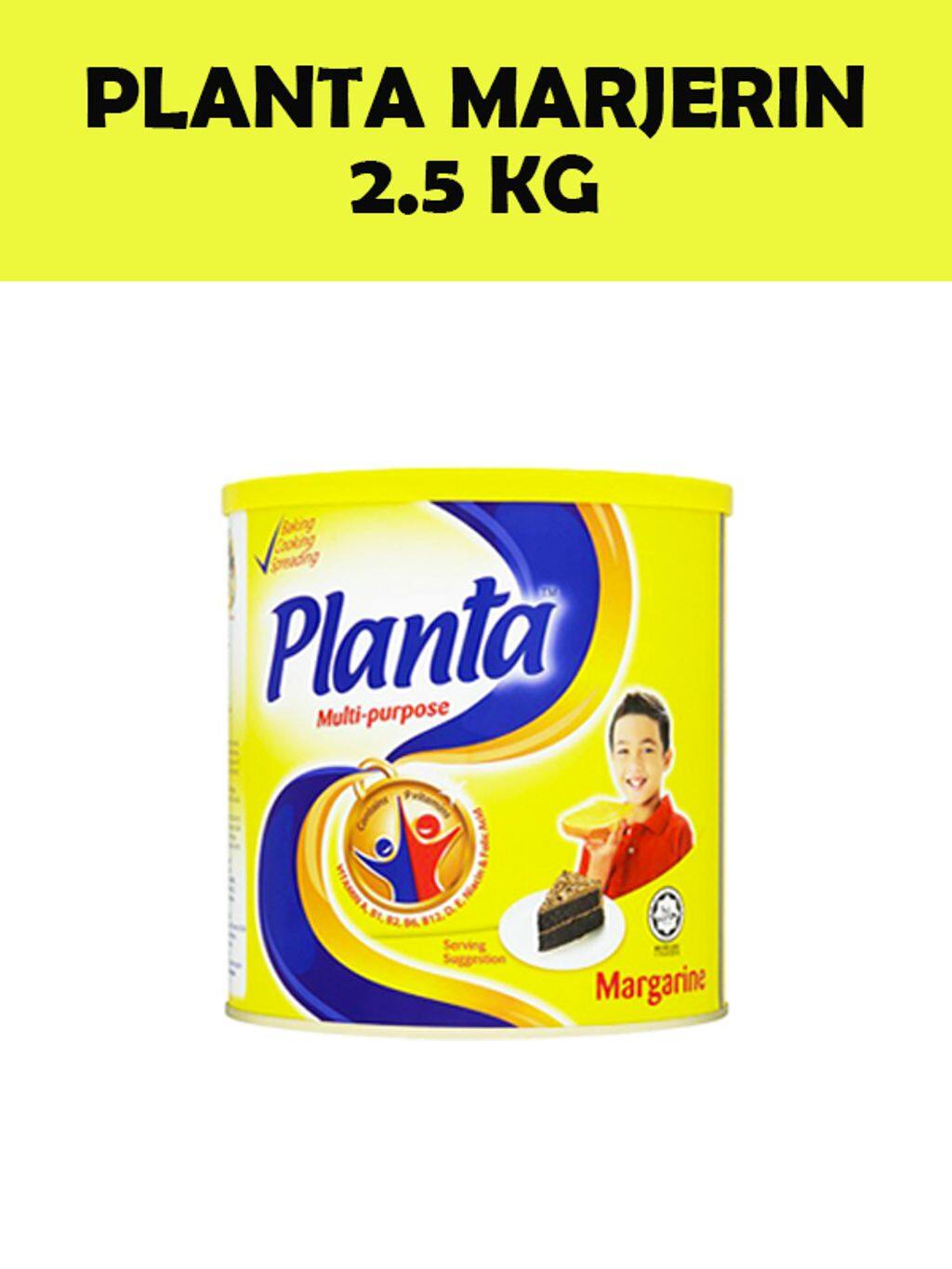 Planta Multi-Purpose Margarine 2.5kg | Lazada