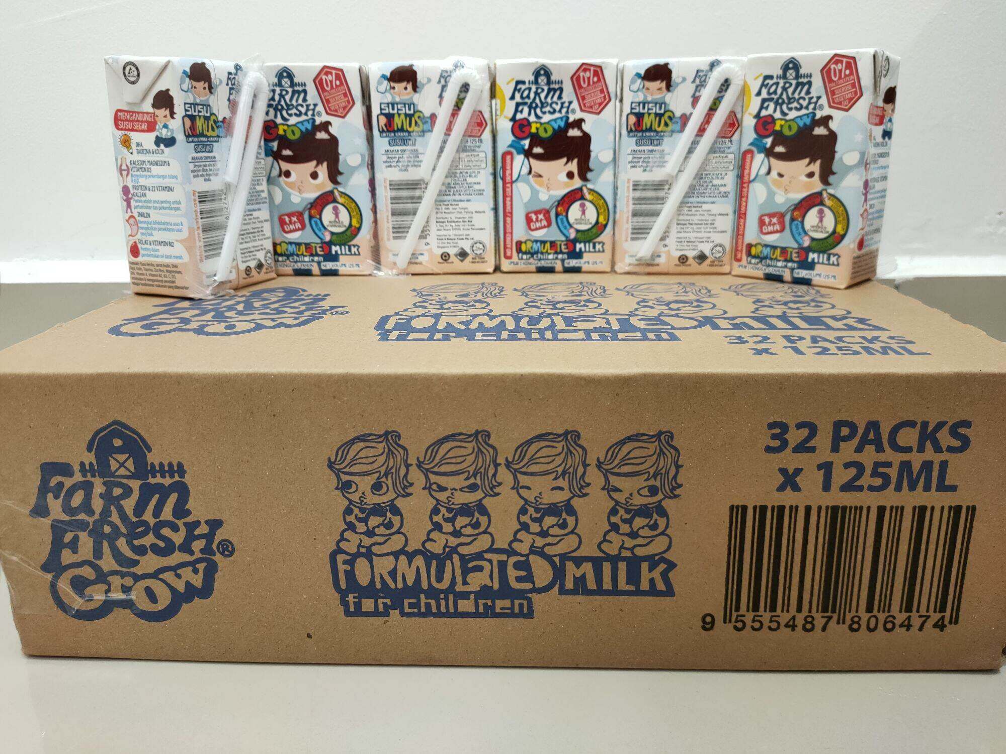 Farm Fresh UHT Milk Mini Pack 125ml x 16/32packs ONE Cartton Grow Up ...