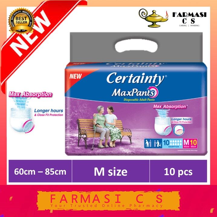 Certainty Maxpants Disposable Adult Pants M Size 10 pieces - 1 pack [ max pants / max absorption ...