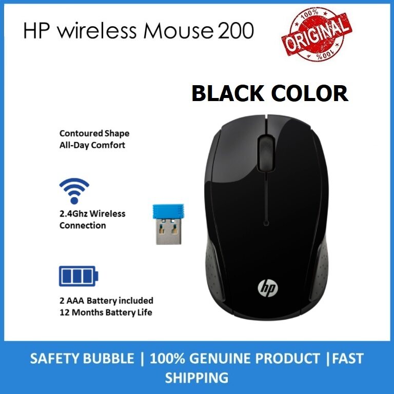 HP 200 Wireless Mouse | Lazada