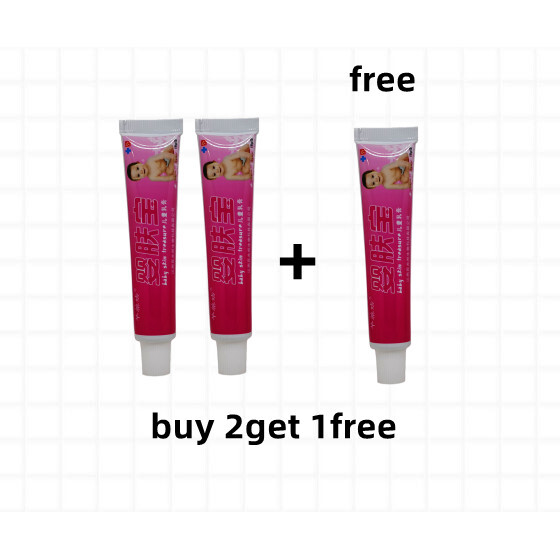 Eczema Cream baby krim gatal antifungal cream Nappy cream baby ...