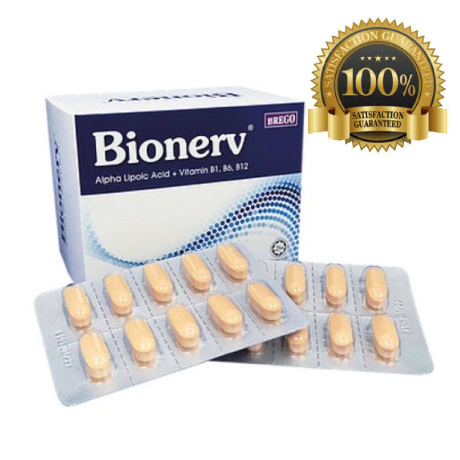Bionerv Tablet 60's [Alpha Lipoic Acid (ALA) and Vitamin B Complex ...