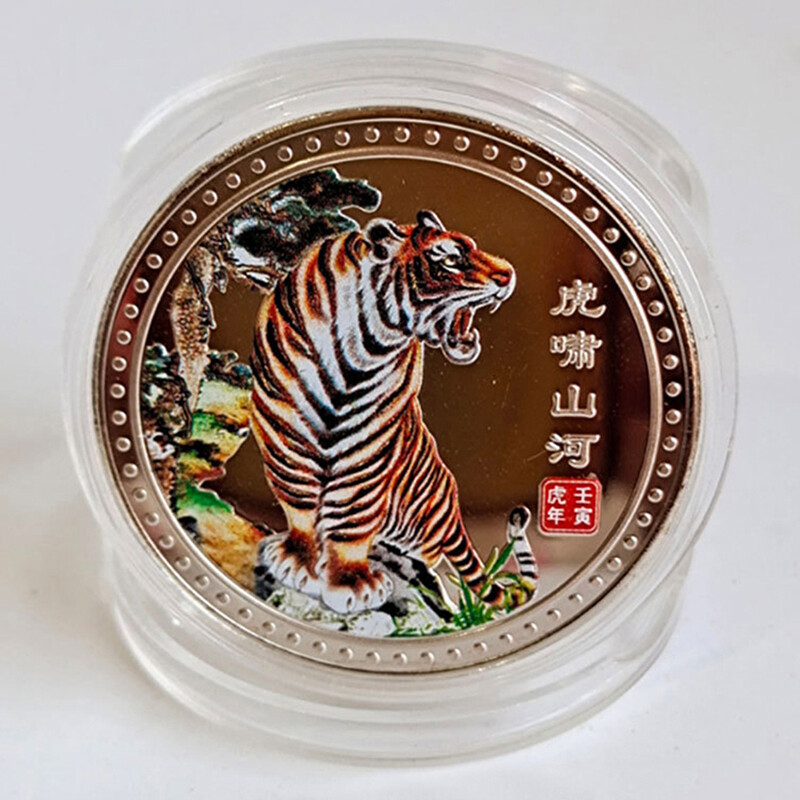 [Buy 4 get 4%]2022 China New Year Tiger Year Original Commemorative ...