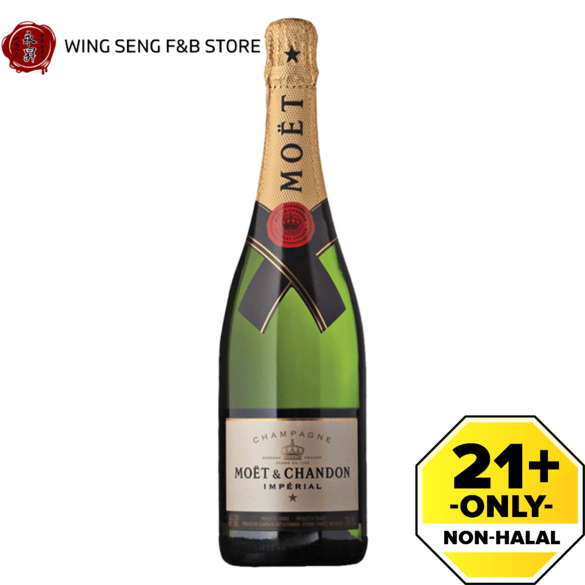 Moet & Chandon Brut Imperial Champagne (750ML) – No Box | Lazada